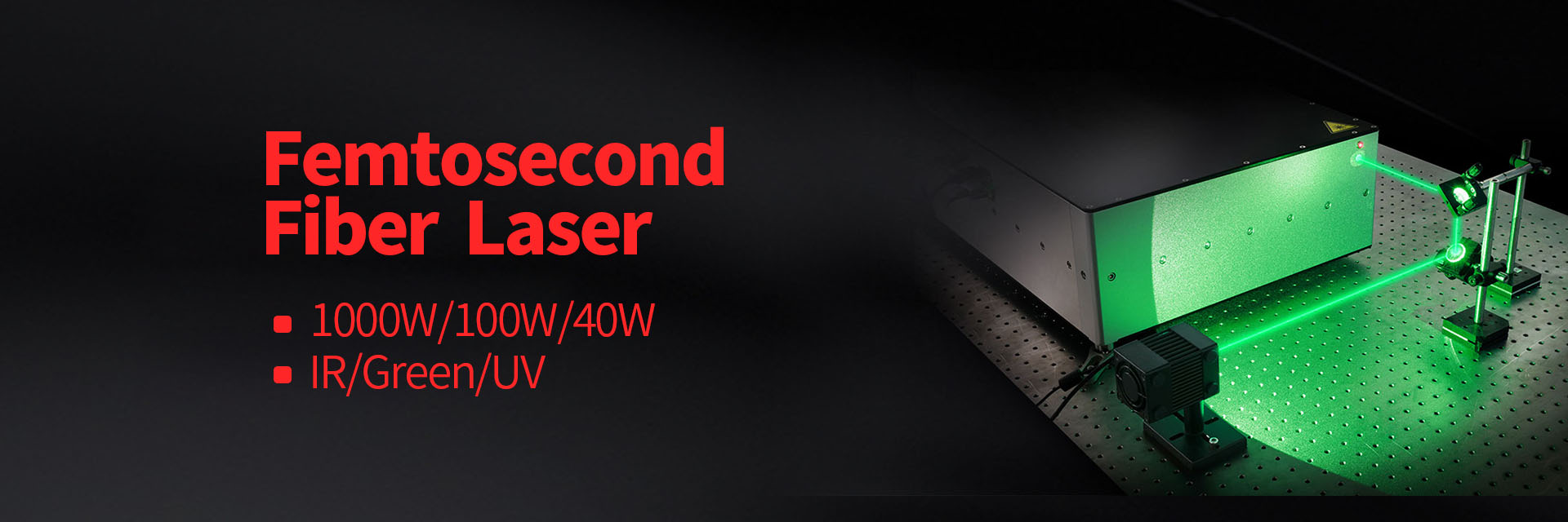 YSL Photonics/Supercontinuum Source/white light laser/white light ...